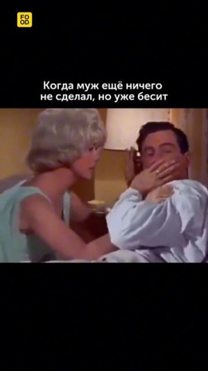 Женщин бесить нельзя#foodru #рецепты #юмор