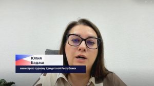 Новости "Волга 24" 20.06.2025 15:00