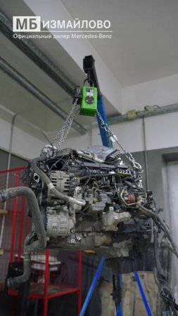 Сервис Mercedes-Benz