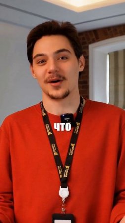 КАТАСТРОФА НА 1,5 МЛН