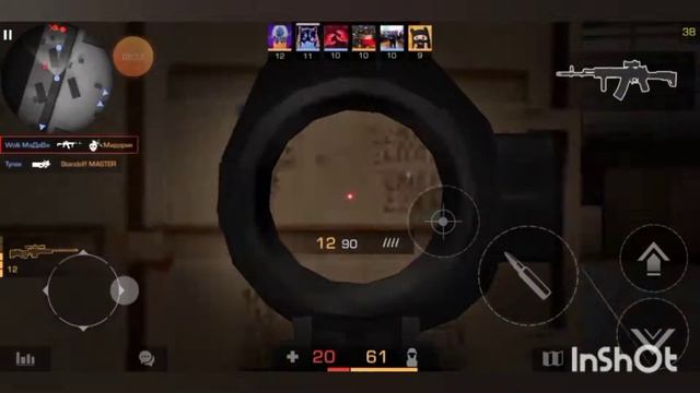 крутая нарезка по Stendoff2#8.1