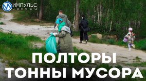 Чистые игры