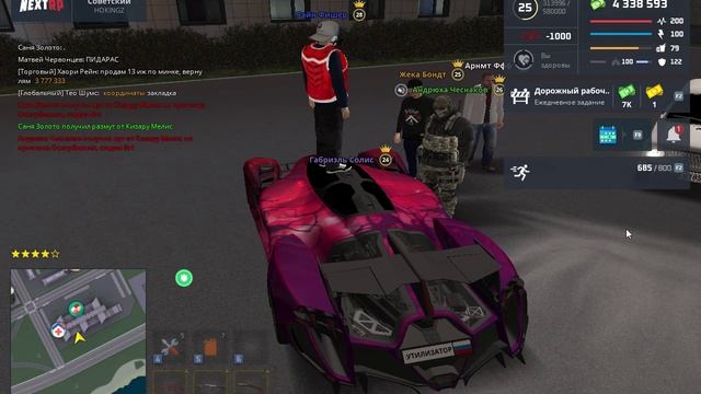 NEXTRP 2025-06-24 01-41-15 - Trim - смотреть видео онлайн от «channel50325949» в хорошем ...