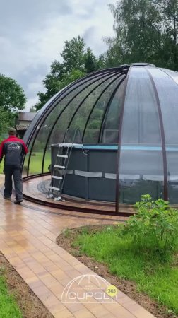 Купольная беседка D 7,5 м для бассейна | Заказать 📲 8(993) 370-44-00