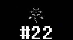 ПОБЕДА НО КАКОЙ ЦЕНОЙ | Deltarune #22
