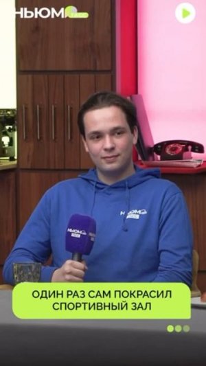 Первая работа главы Росмолодёжи Григория Гурова.