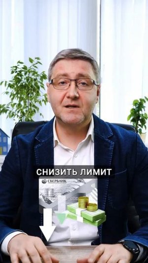 Как закрыть кредитную карту, если нет денег ☝🏻 #кредитка #закрытькредит #погаситькредит