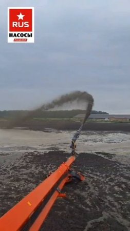 Помпа лагунная прицепная на шасси PL-15P для навоза. Перемешивание лагун, аэрация.