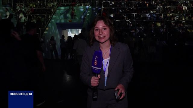 ФОРУМ «ЕВРАЗИЯ GLOBAL» ТОРЖЕСТВЕННО ОТКРЫТ