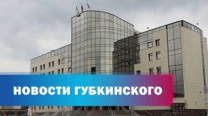 Рейтинг Минэкономразвития