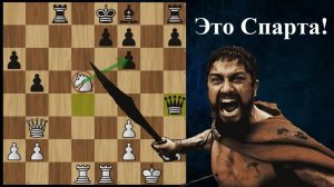Эпический РАЗГРОМ в 17 ходов!  Спартак Высочин - Камран Ширази  Шахматы