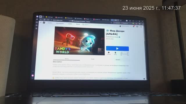Мир денди но я буду делать машины вожу и хилер