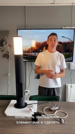 Парковый светильник от компании НИТЕОС