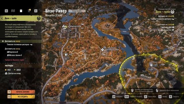 SnowRunner прохождение сложный режим Part#27. Возвращение в Блэк-Ривер. Отдай кирпичи! Letsplay.