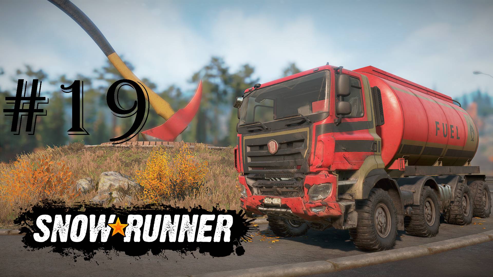 SNOWRUNNER (СЛОЖНЫЙ РЕЖИМ). Онтарио. #19