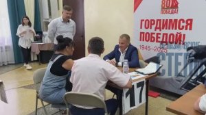Приёмная губернатора