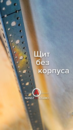 Многофункциональная рама 🔥