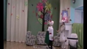 Кошкин дом.