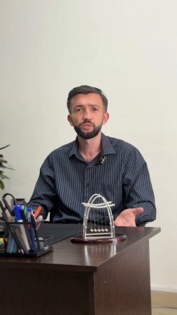 Помощь в выборе профессии от эксперта КБГУ