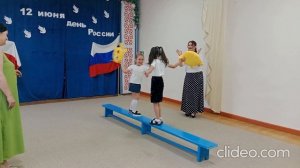 В ДОУ прошло праздничное мероприятие, посвященное Дню России!