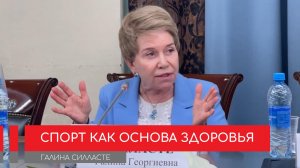 Семьи в России: не количество, а качество решает будущее
