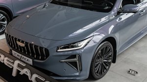 Geely Preface (Flagship) Серо-фиолетовый металлик