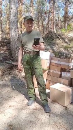 WhatsApp Video 2025-06-24 at 22.21.37