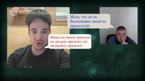 Ему - 30 лет, он - с 93-го года))) 22.06.25