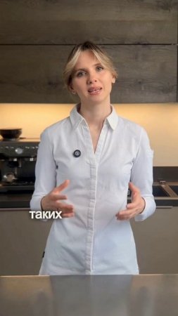 Насадки для планетарного миксера
