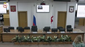 Заседание городской Думы 25.06.2025