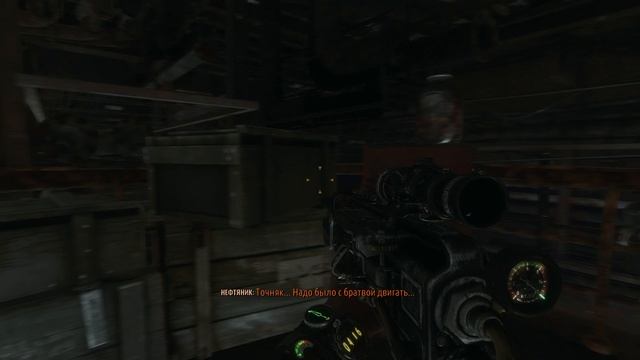 Подчищаем бандитов - Metro Exodus #11