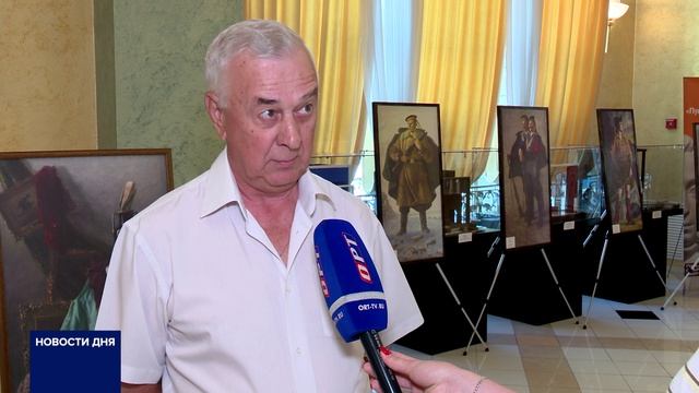 ОРЕНБУРЖЦЫ ПОБЫВАЛИ НА ВЫСТАВКЕ ХУДОЖНИКА ФЕДОРА БОГОРОДСКОГО