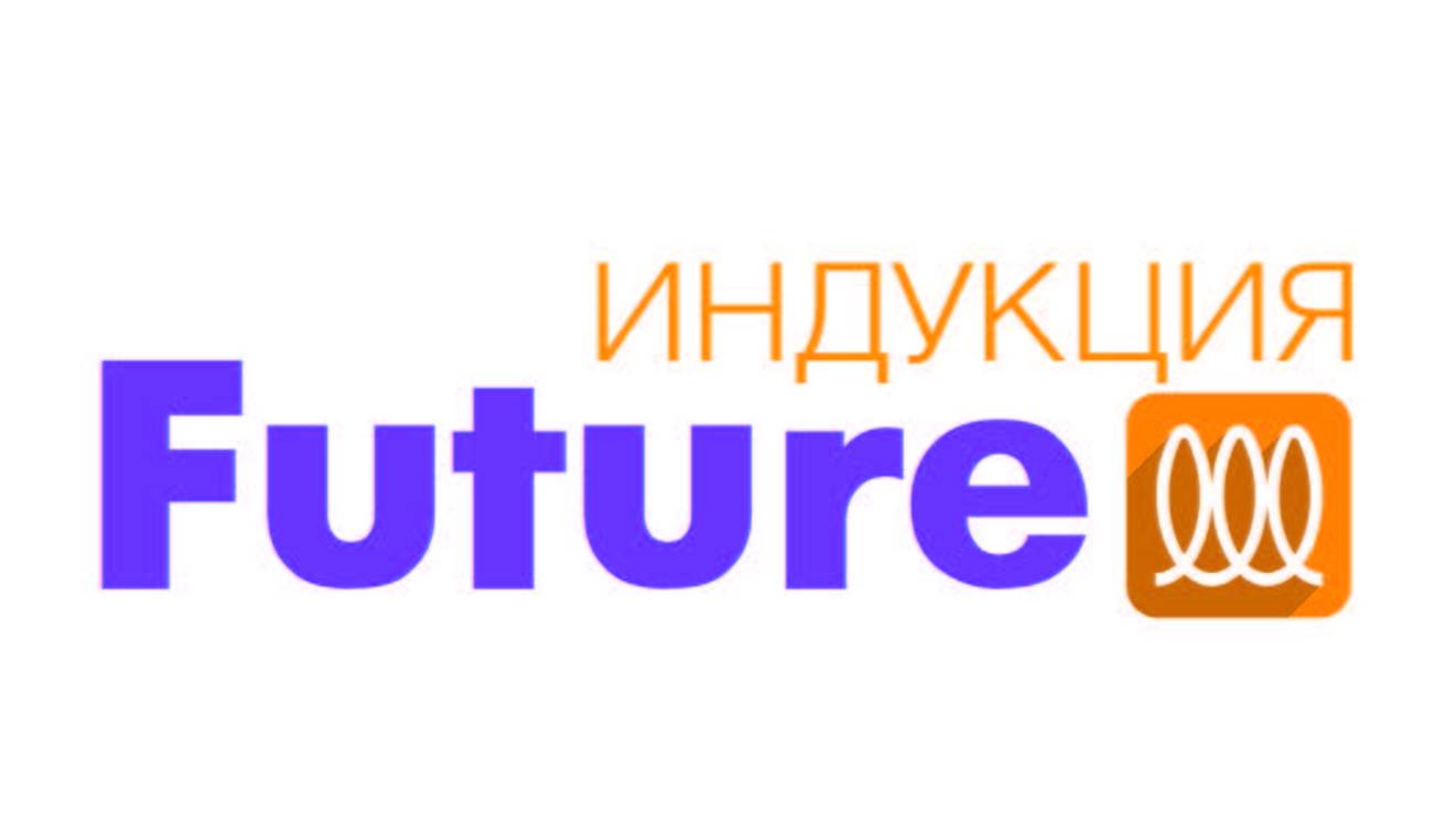 Kalitva линейка Future