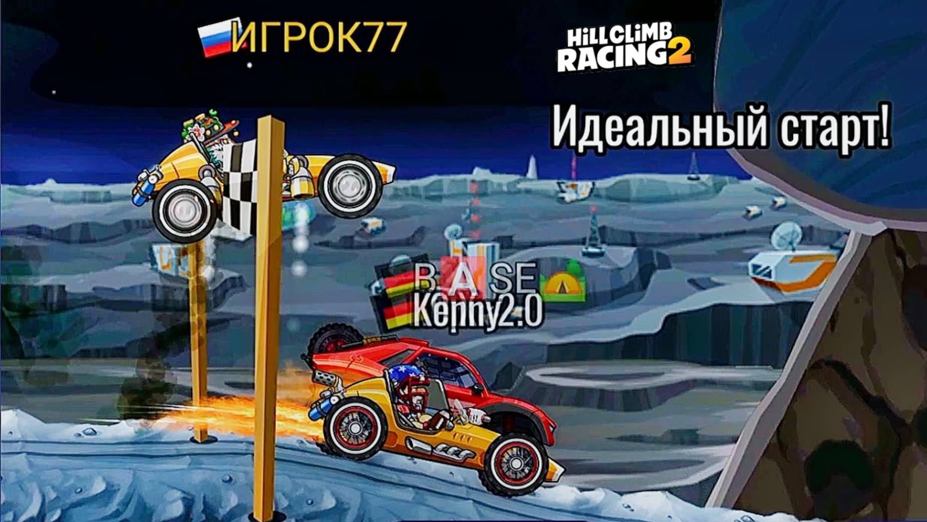НОВОЕ СОБЫТИЕ Super Parts Bros3 - Hill Climb Racing 2 (gameplay) (гонки на андроид)