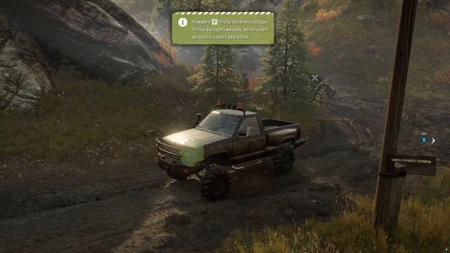 SnowRunner прохождение Part#12.Пропавшая цистерна. Letsplay.