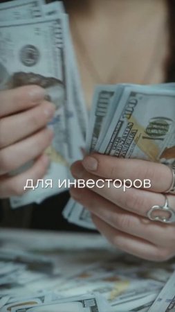Как новая железная дорога повлияет на Крым