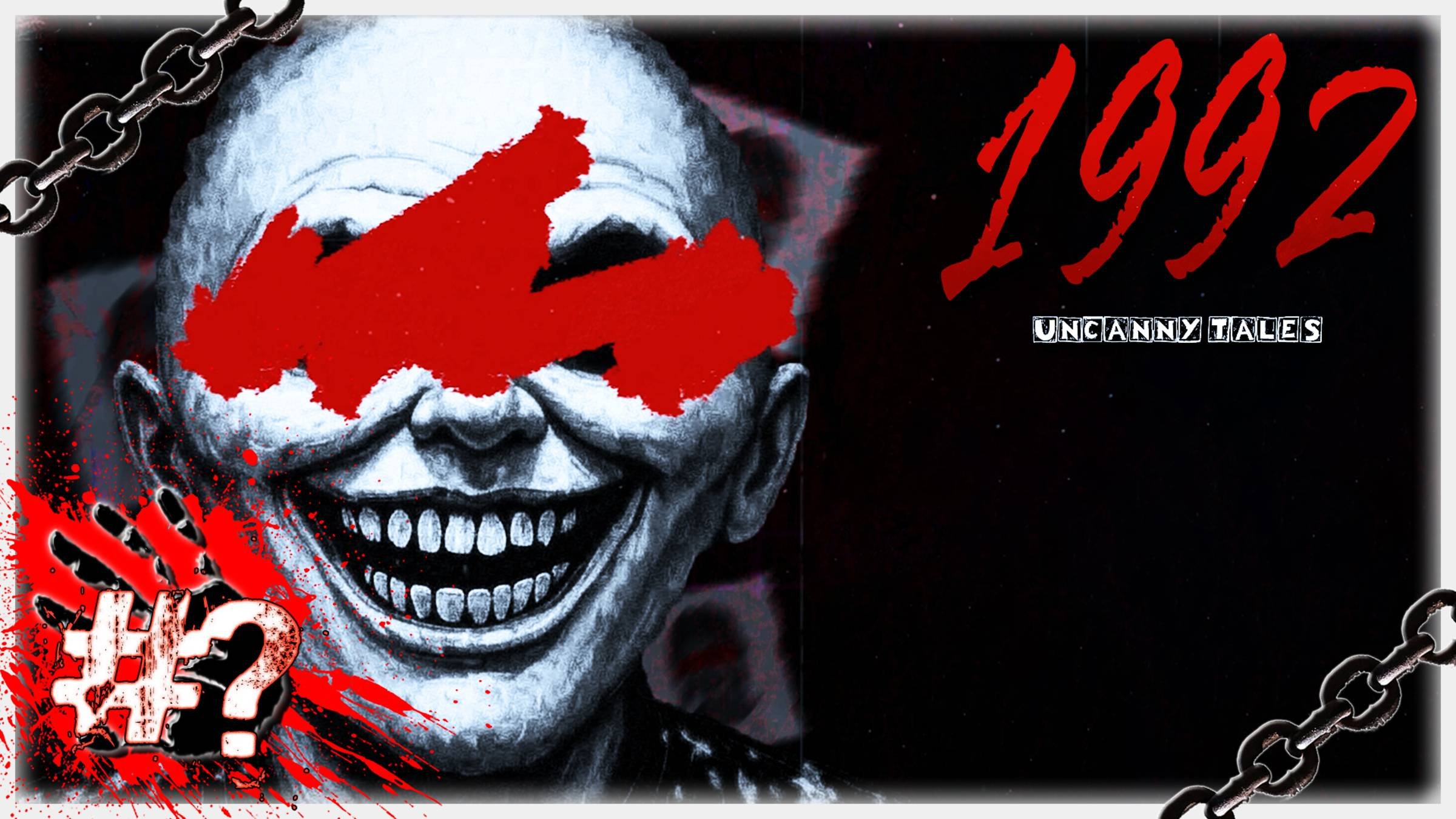 НИКТО НЕ ПОМОЖЕТ 🥫 ▶ Uncanny Tales: 1992 Demo #? [2K] ▶ Uncanny Tales: 1992 Demo #? [2K]