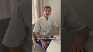 Зачем часто болеющим детям обращаться к остеопату летом?
