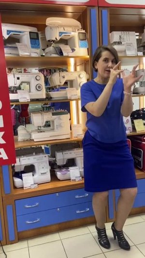 🧵 Добро пожаловать в мир Husqvarna