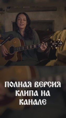 Твой крест - начало пути