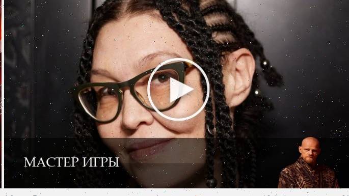 Мастер игры - 1 Сезон 7 серия - сериал