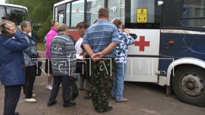 «Поезда здоровья» прибыли сегодня в Дальнеконстантиновский район