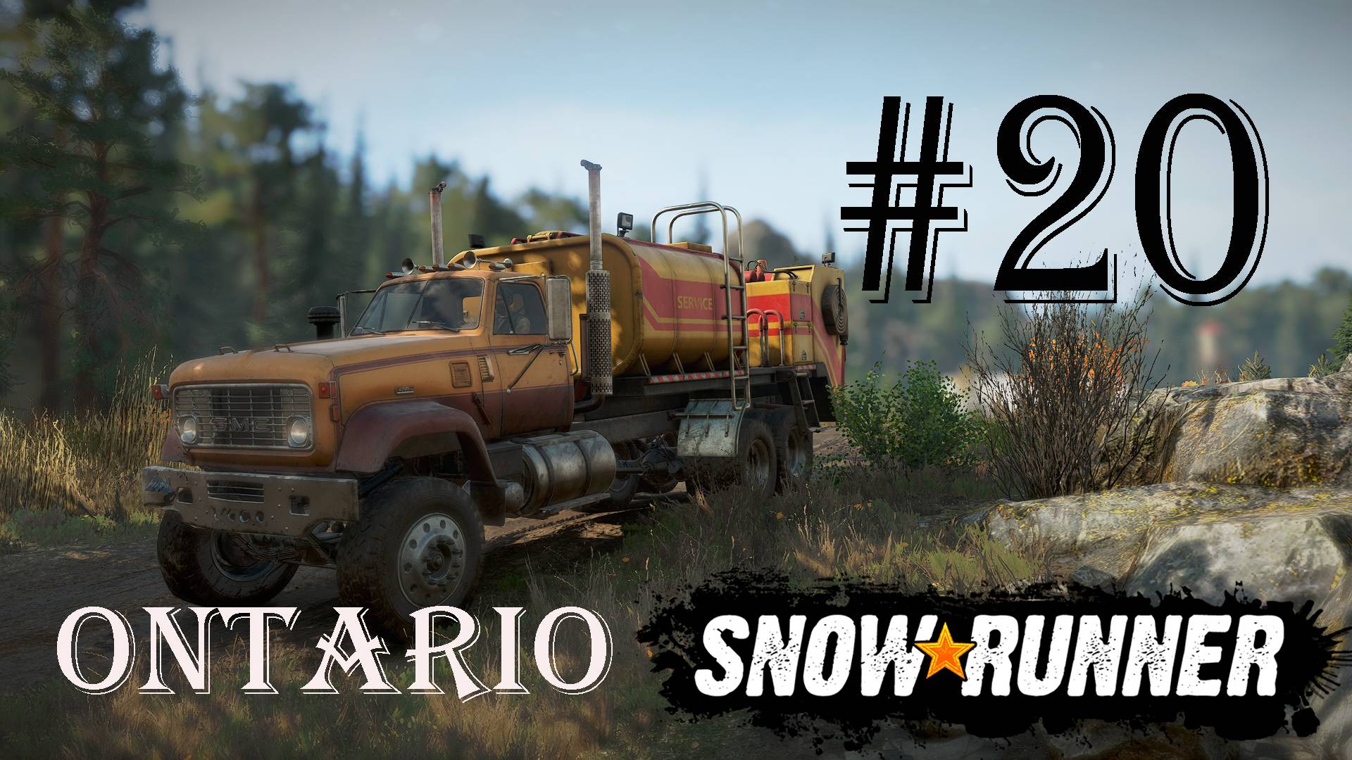 SNOWRUNNER (СЛОЖНЫЙ РЕЖИМ). Онтарио. #20