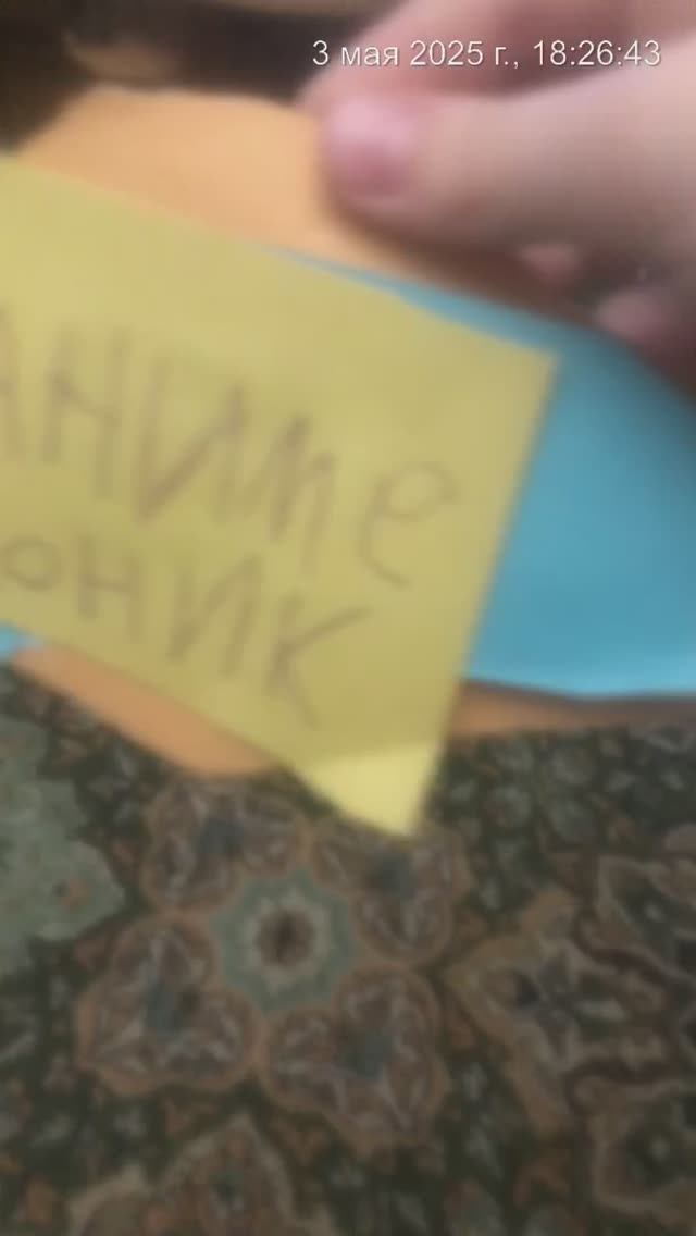 Соник аниме 2 сезон 6 серия футбол 1
