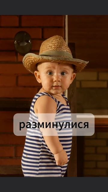 СЕРИАЛ МИНИ СВАТЫ. МАЛЕНЬКИЕ СВАТЫ 😊