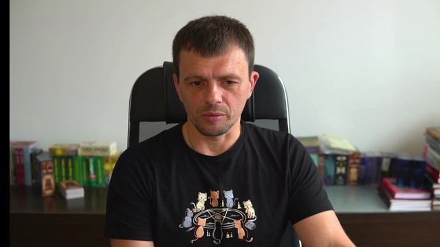 Мастер класс "Диагностика в прямом эфире", 25 июня, Царева, Мокин