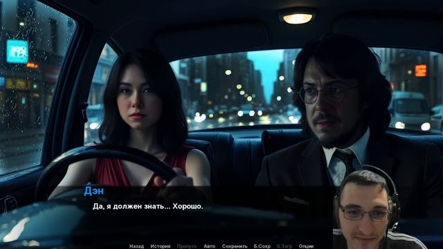 Перезалив ТИХИЙ ДЭН прохождение QUIET DAN #2