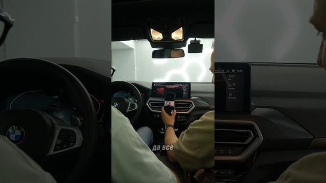 Отзыв клиента о BMW X3 xDrive M-Sport