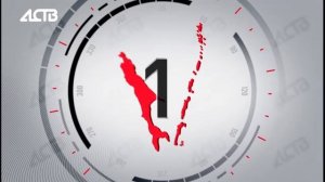 «Наш день»: 25 июня 2025