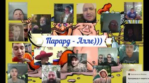 Стабильность стационара 20-22.06.25